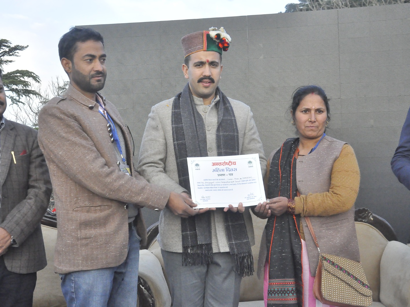 Nabard Exhibition | Shimla Fair | Sports Minister Vikramaditya Singh ...