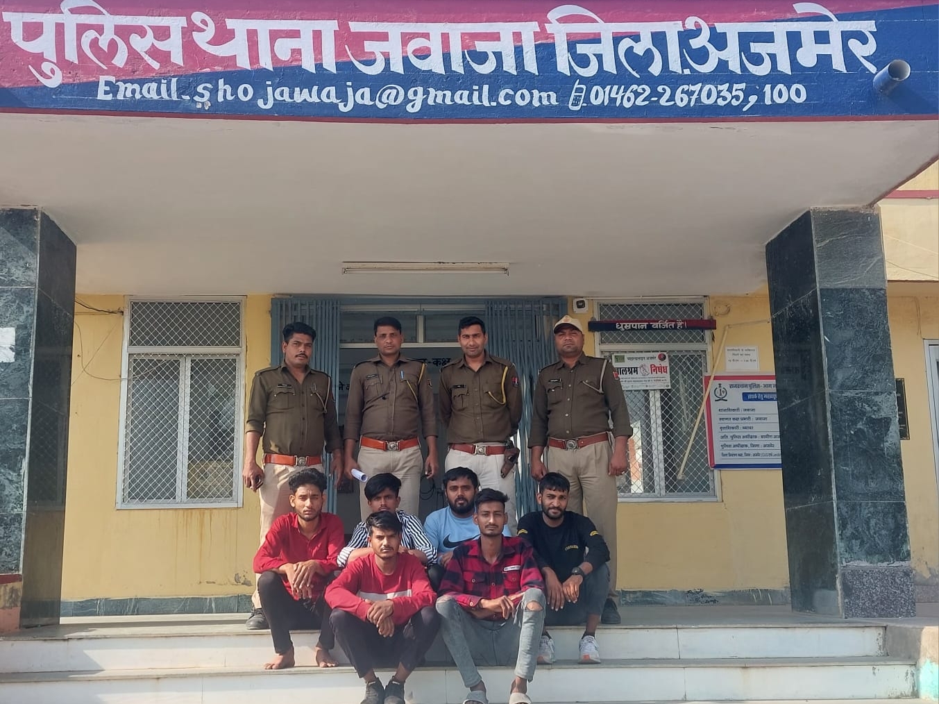 6 youths of the gang who followed the criminals were arrested by the ...