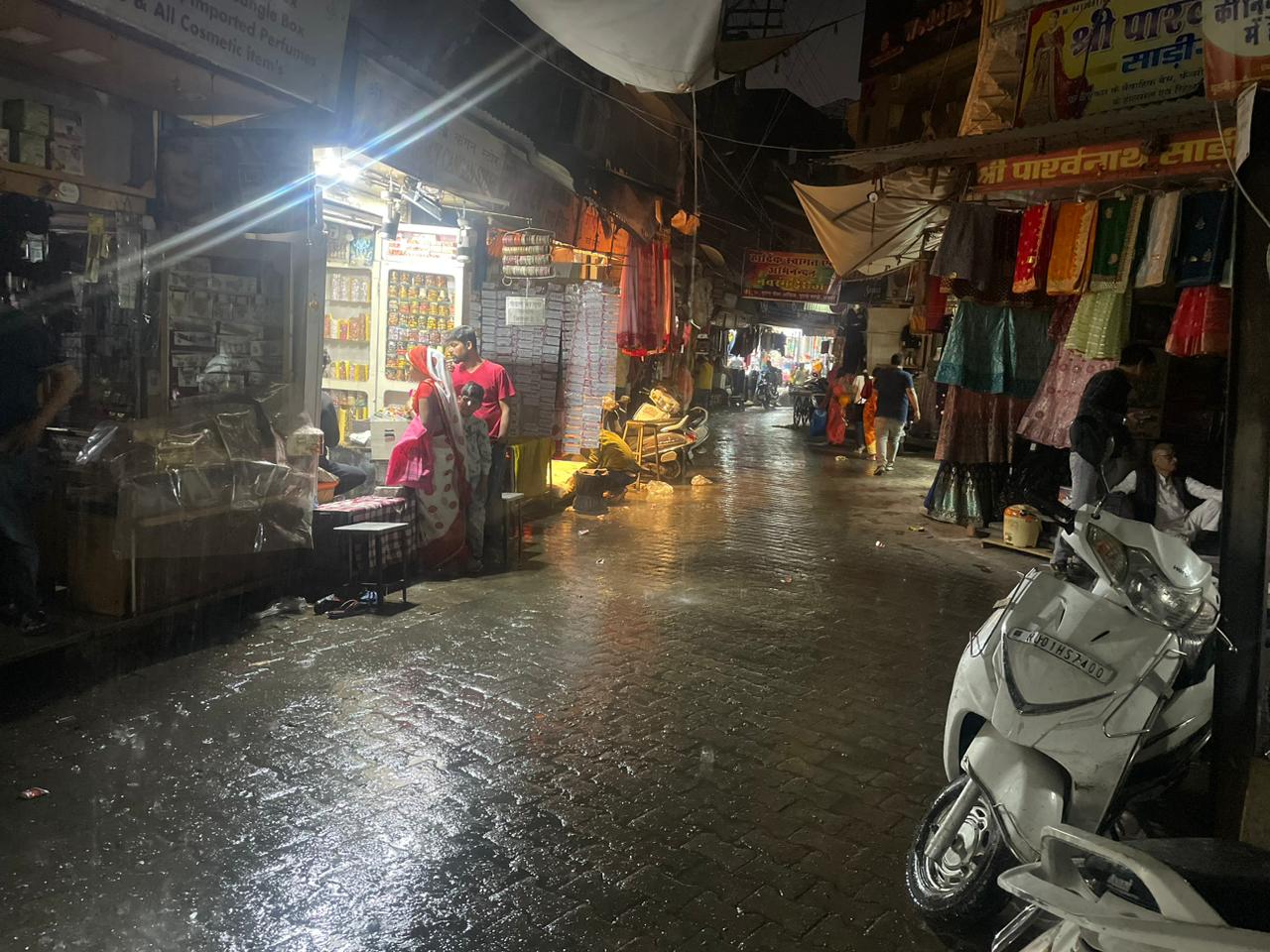 Rajasthan Weather Forecast; Jaipur Ajmer | IMD Rainfall Alert In Bikaner