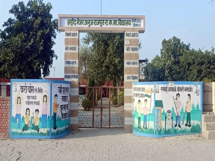 Hisar Dobi Village Martyrs killed Indo-Pak War Operation Rakshak Anuj ...