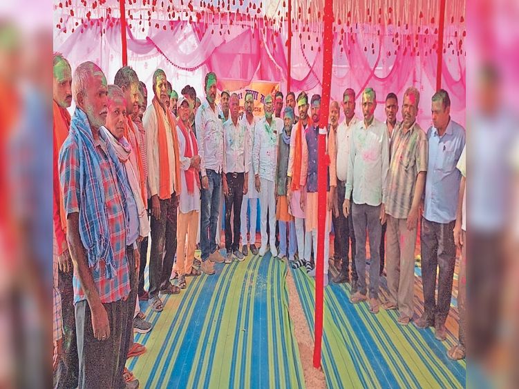 Holi reunion of Rana Samaj at Saraiya in Padma | राणा समाज: पदमा के ...