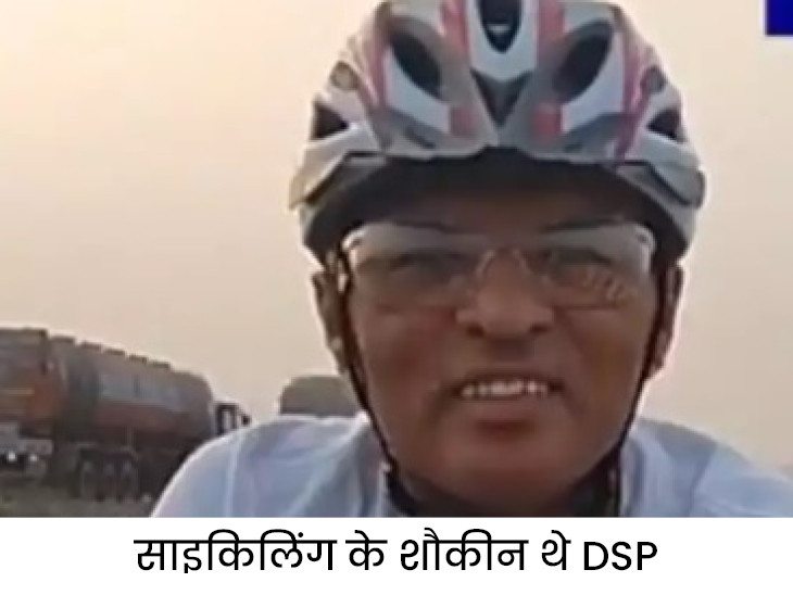 Hisar Dsp Chanderpal Fatehabad Ratia Accident Death