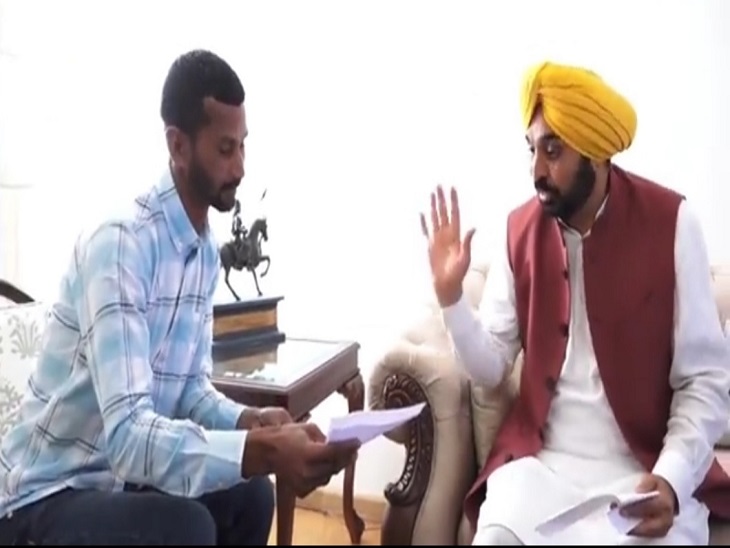 CM Bhagwant Mann given appointment letter to hockey player Paramjit ...