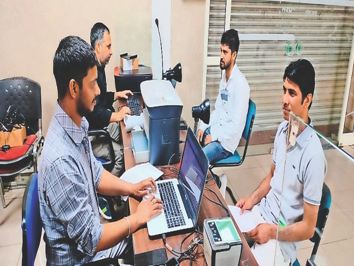 Aadhaar machines will now shift to Saral Kendra | सीएससी पर सेवा शुल्क ...