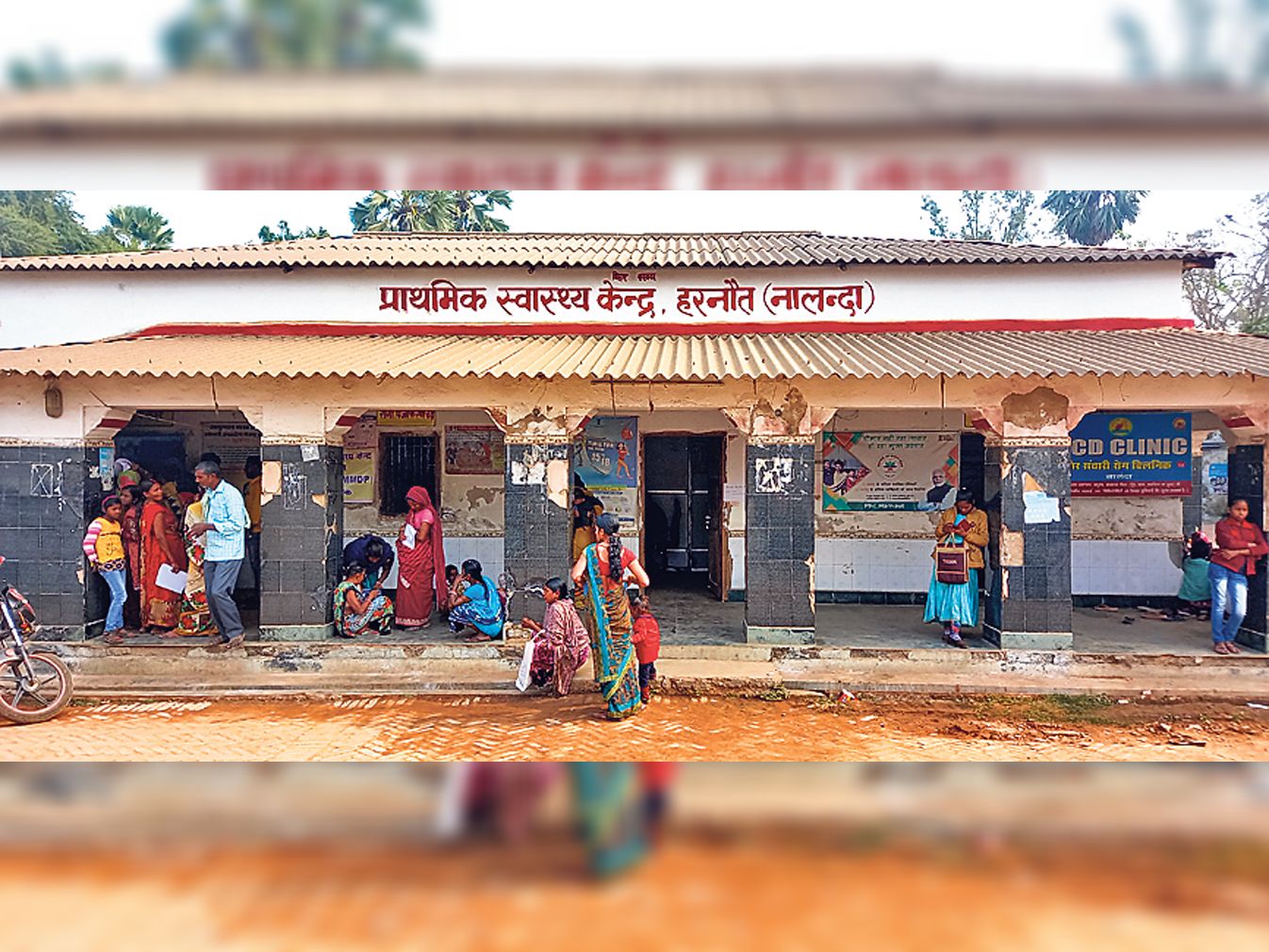 Training being given to rural doctors
