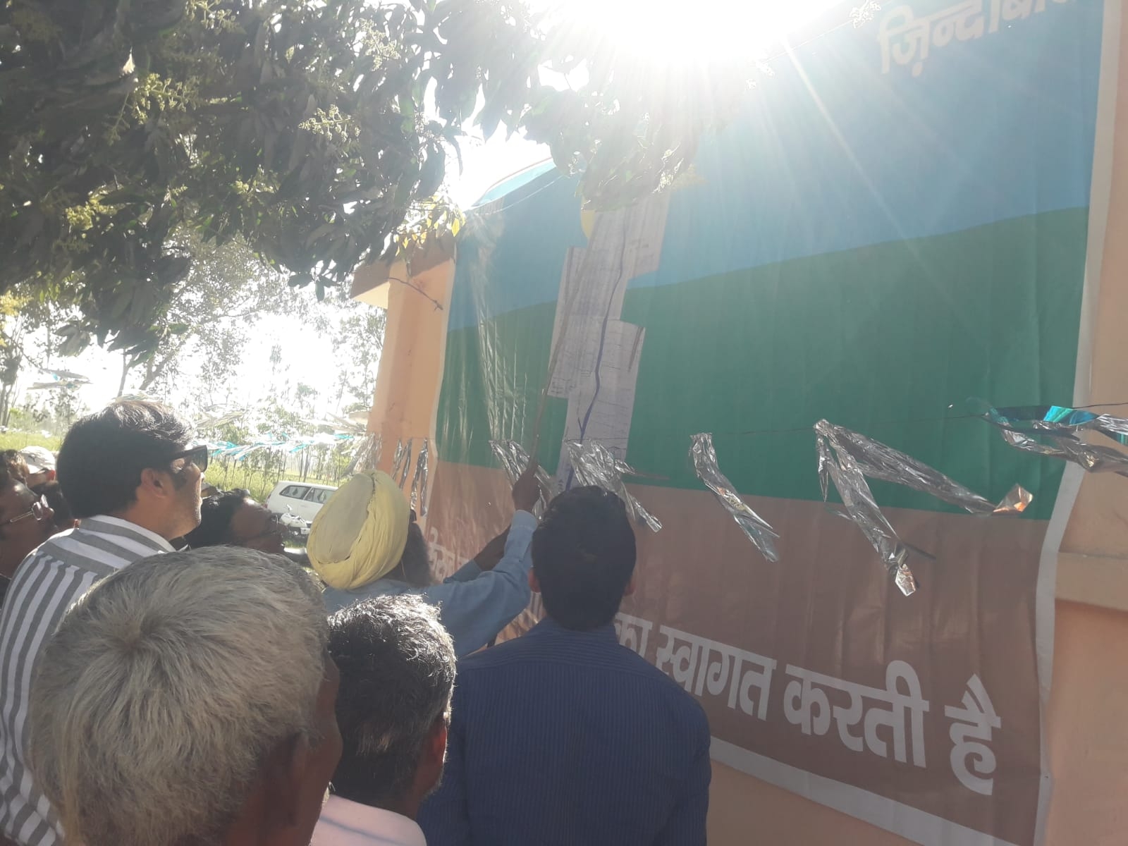 Arrived with officials to see water conservation work, reached Baigul ...