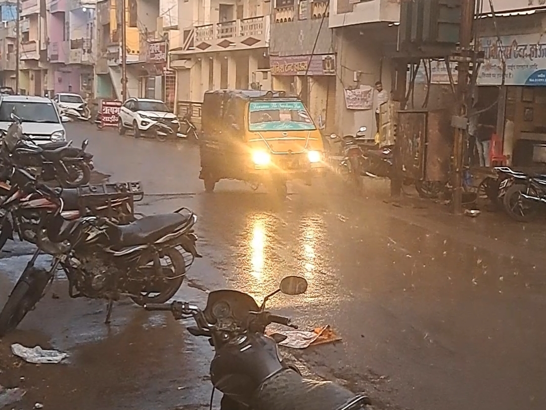 Suddenly the weather changed, it rained heavily for 15 minutes in the ...