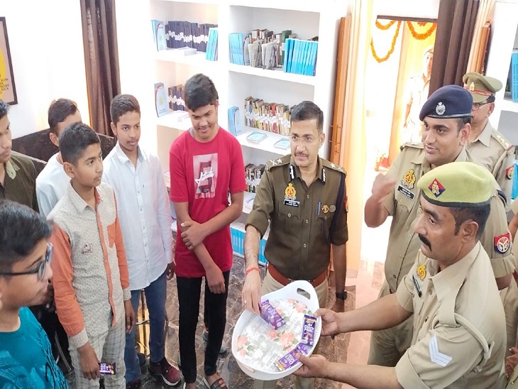 Azamgarh Library inaugurated Police Line | आजमगढ़ पुलिस लाइन में ...