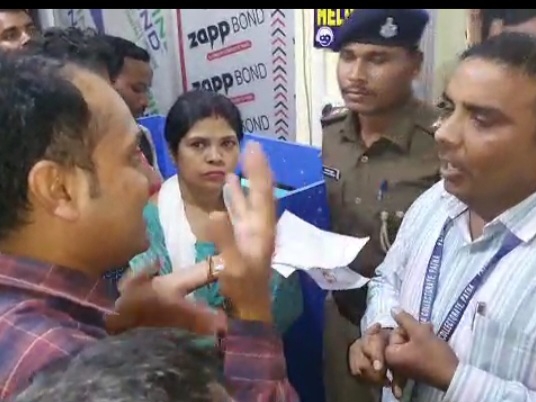 Students created ruckus, accused of rigging on a large scale in the ...