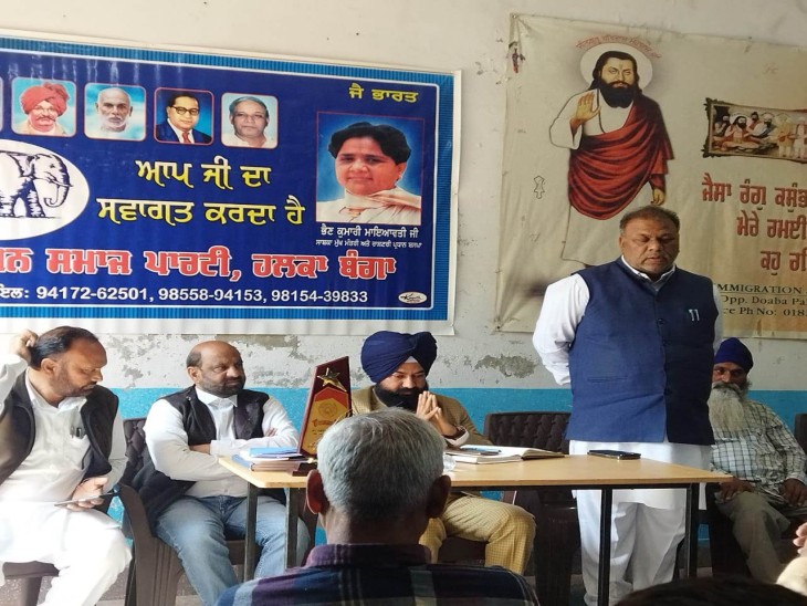 Public issues will be raised in the assembly: Nachhatar Pal | बैठक का ...