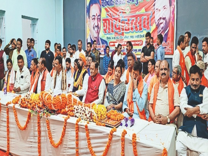 Shaurya Diwas celebrated in the memory of Chandragupta Maurya, played ...
