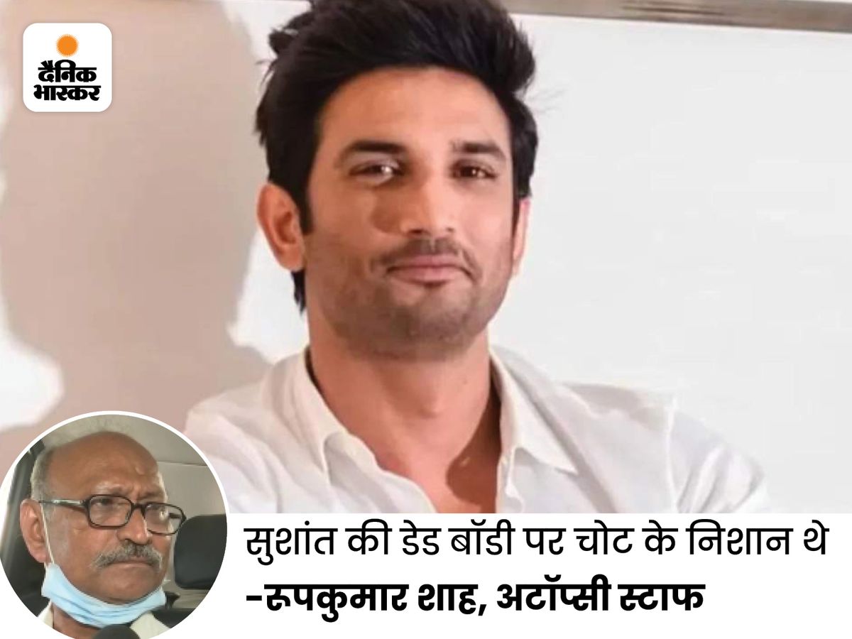 Sushant Singh Rajput Car Video; Fans Get Emotional | Bollywood News ...