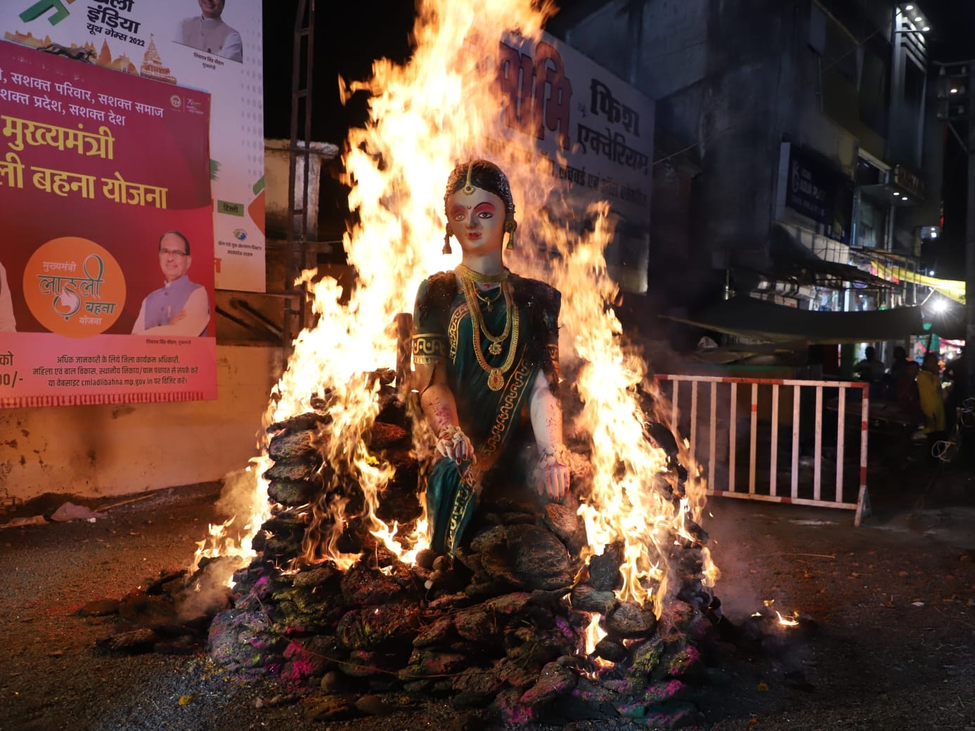 People of all classes circumambulated the fire and wished for happiness ...