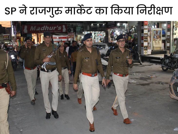 Hisar Police SP Lokender Singh Holi Festival Block Way District Today ...