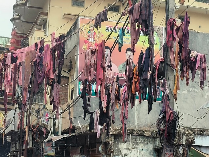 Azamgarh Cloth tearing Holi being played in for 40 years | आजमगढ़ में ...