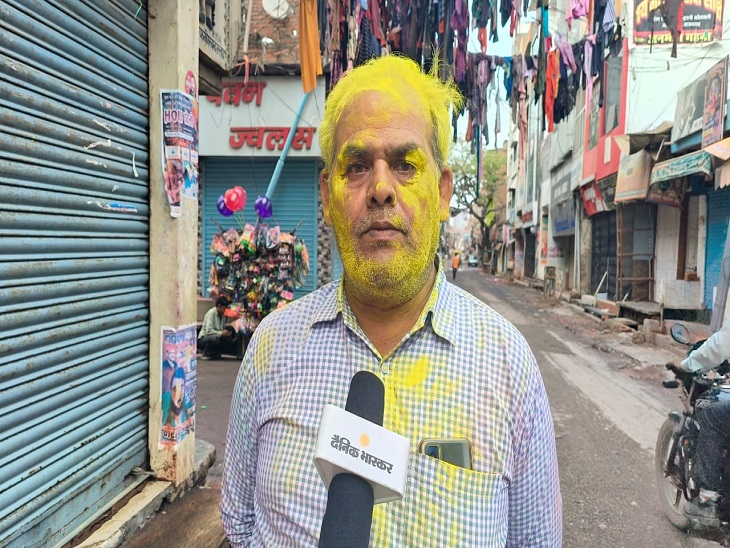 Azamgarh Cloth tearing Holi being played in for 40 years | आजमगढ़ में ...