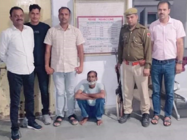 Mantown police registered a case against the accused under the NDPS Act ...
