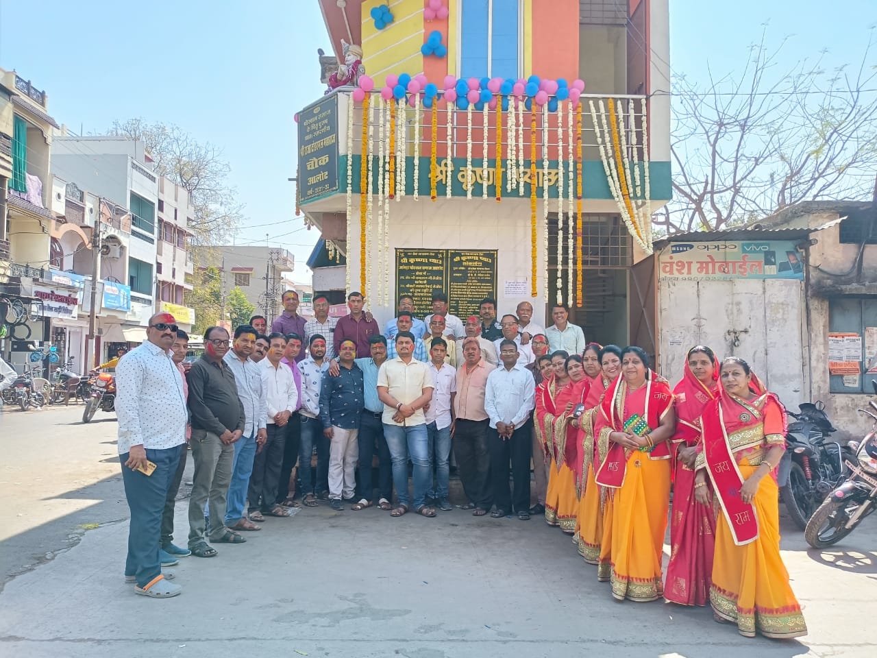 Shri Krishna Pyau inaugurated on International Women's Day | पोरवाल ...