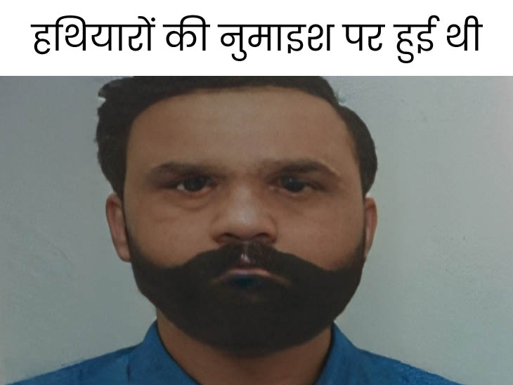Waris Punjab De Jathedar Amritpal Singh Social Media Twitter Handler Arrest Fir Punjab Police 