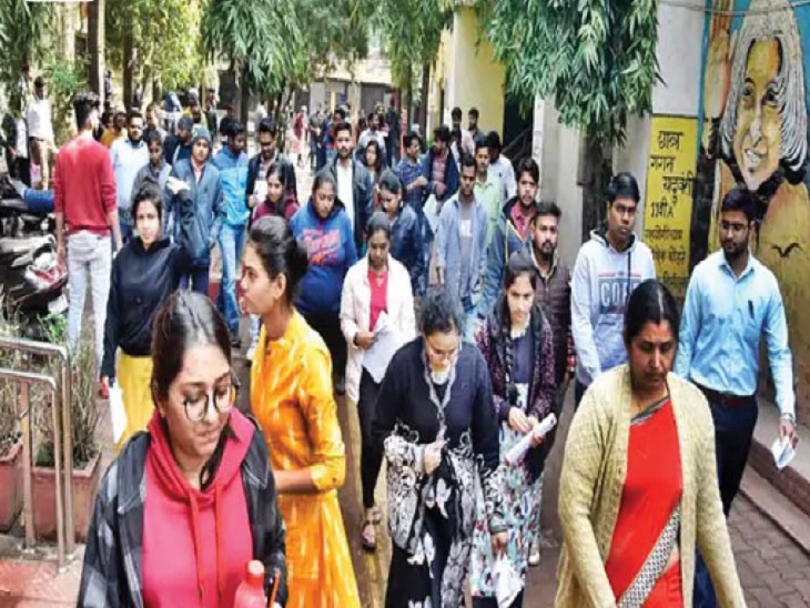 New posts approved in Chhattisgarh government job budget government ...