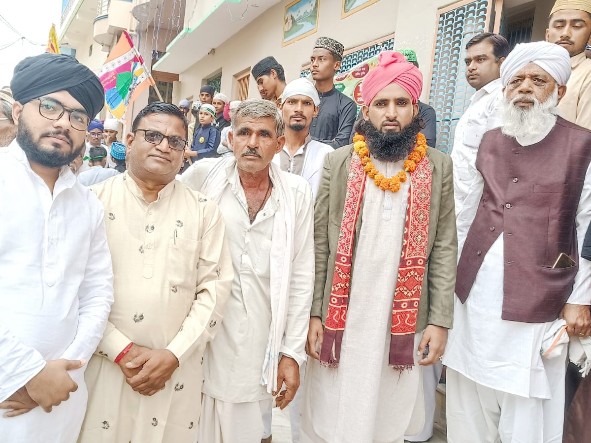 Haj Committee of India gave 10 days relief, now form will be filled ...