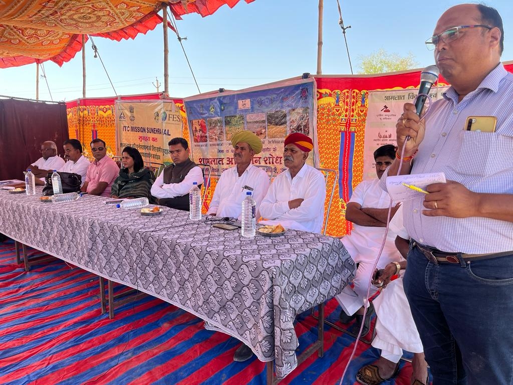 Shamlat Abhiyan Shodh Yatra 2023 ends in Sekhala block | शामलात अभियान ...