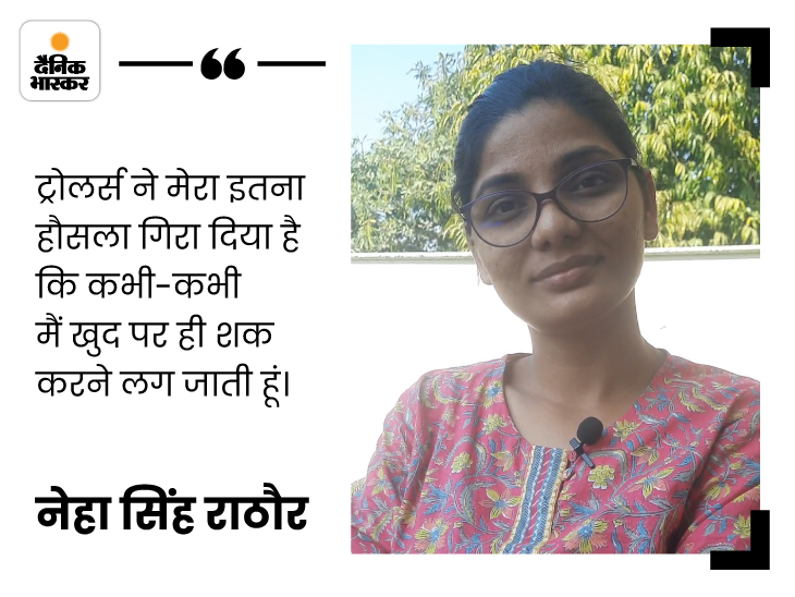 UP Mein Ka Ba Singer Neha Singh Rathore Struggle Story | Husband ...