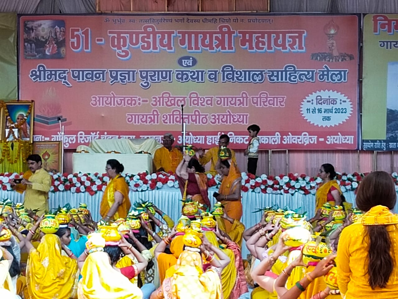 A procession of 600 women carrying Kalash heads, singing Pragya Geet ...