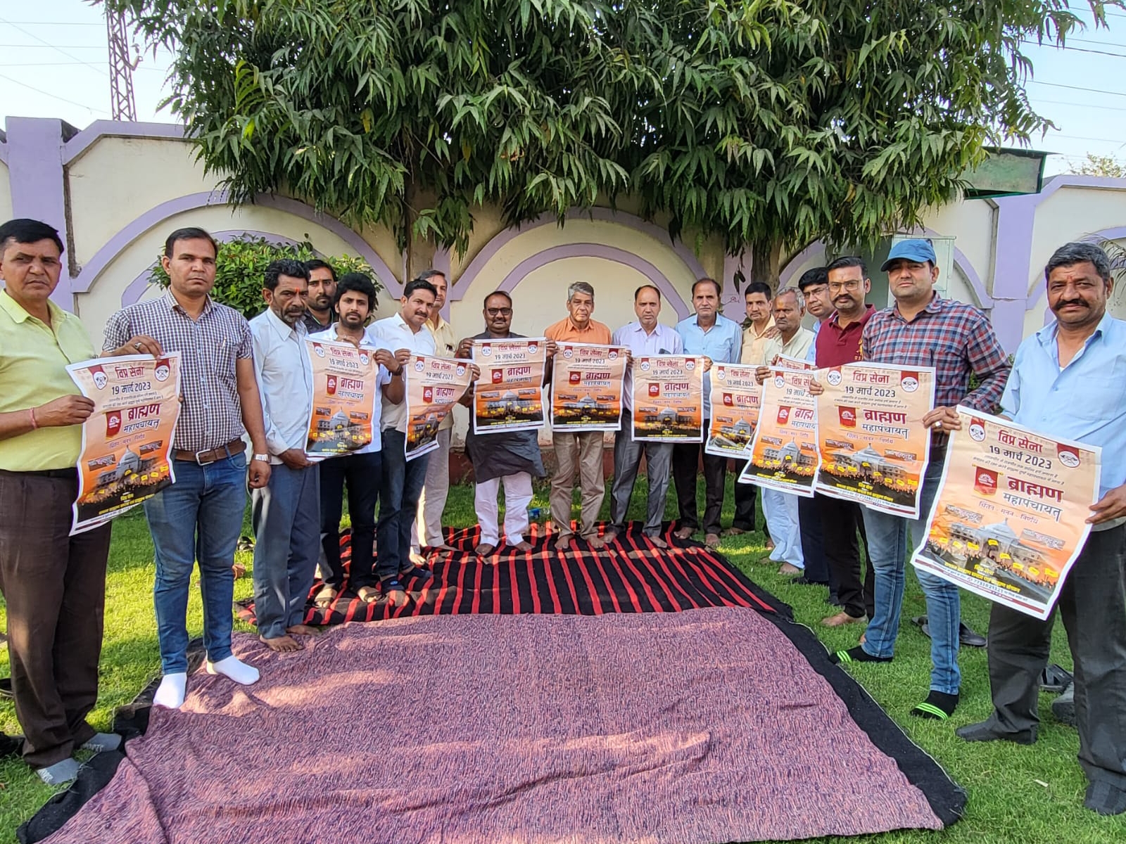 Meeting held in Kotputli and Pavata, called upon to reach in large ...