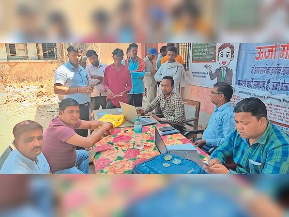 डाल्टेनगंज | Medininagar (Daltonganj) - Dainik Bhaskar