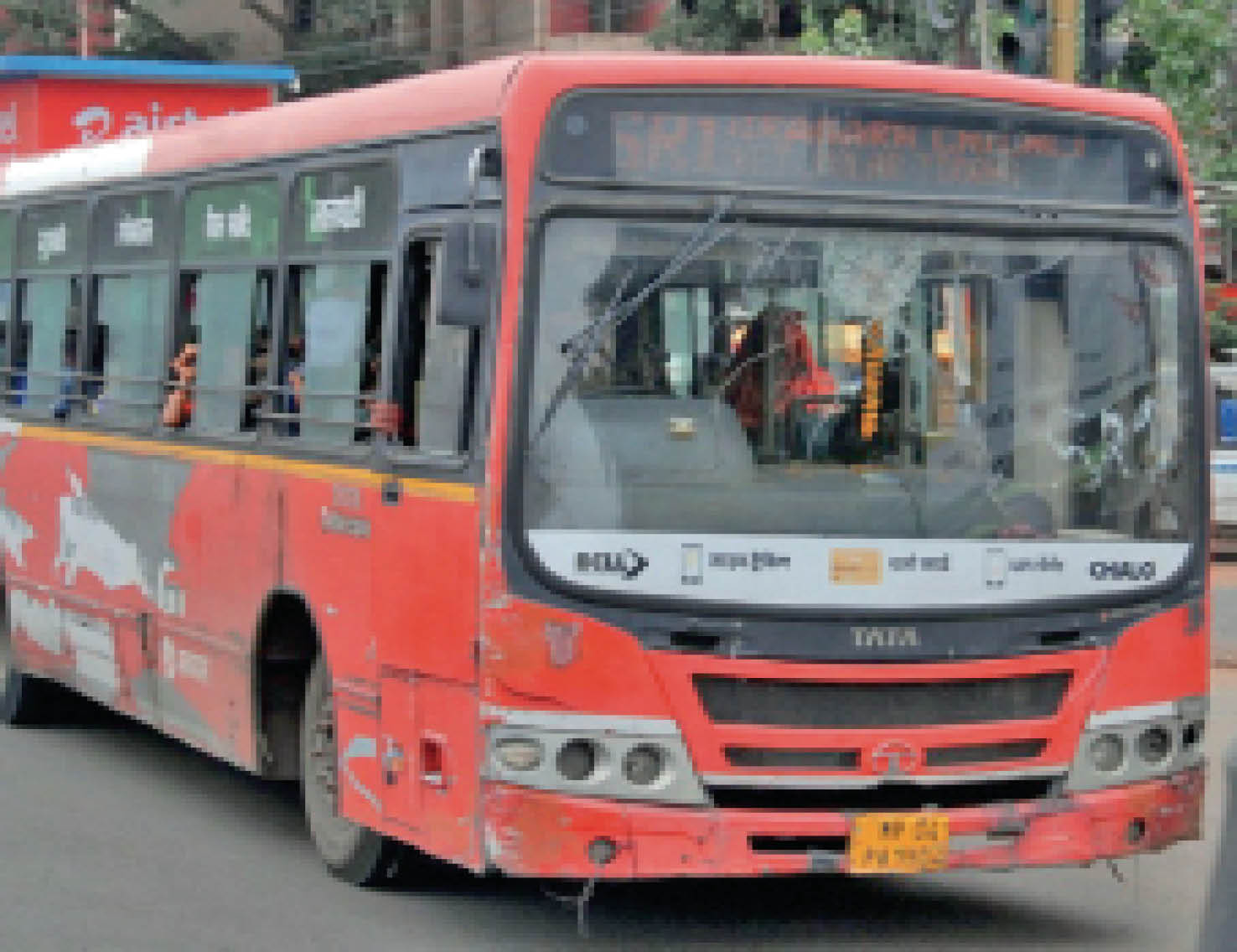 BCLL worried about the bus operator, the SR-4 route was closed when the ...