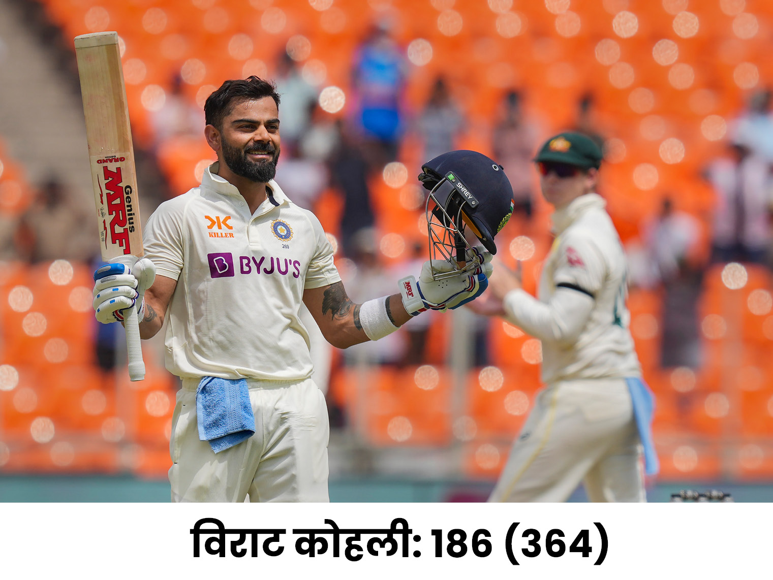 Virat Kohli 28th Test Ton Breaks Records Fastest 75st Century | Most Runs