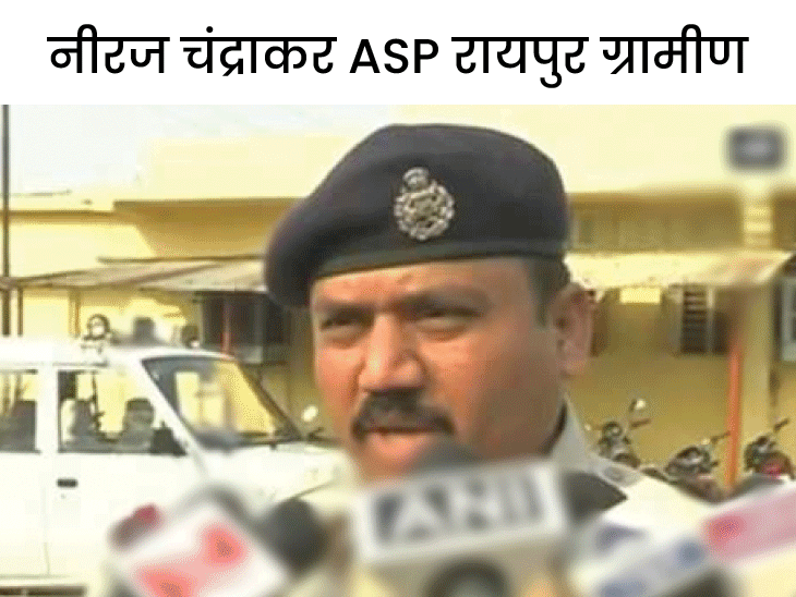 chhattisgarh police transfer acb transfer Police Transfer March 2023 Ministry of Home Affairs ...