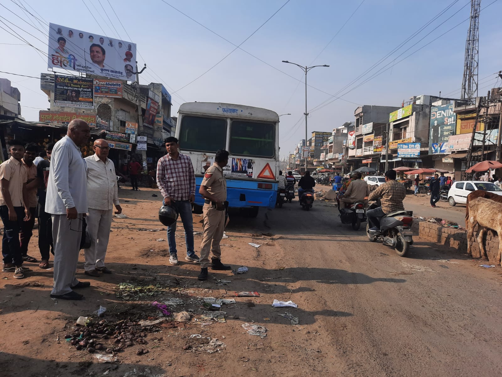Hisar Roadways Bus Crush Girl Student: Hisar Bus Stand । Roadways ...