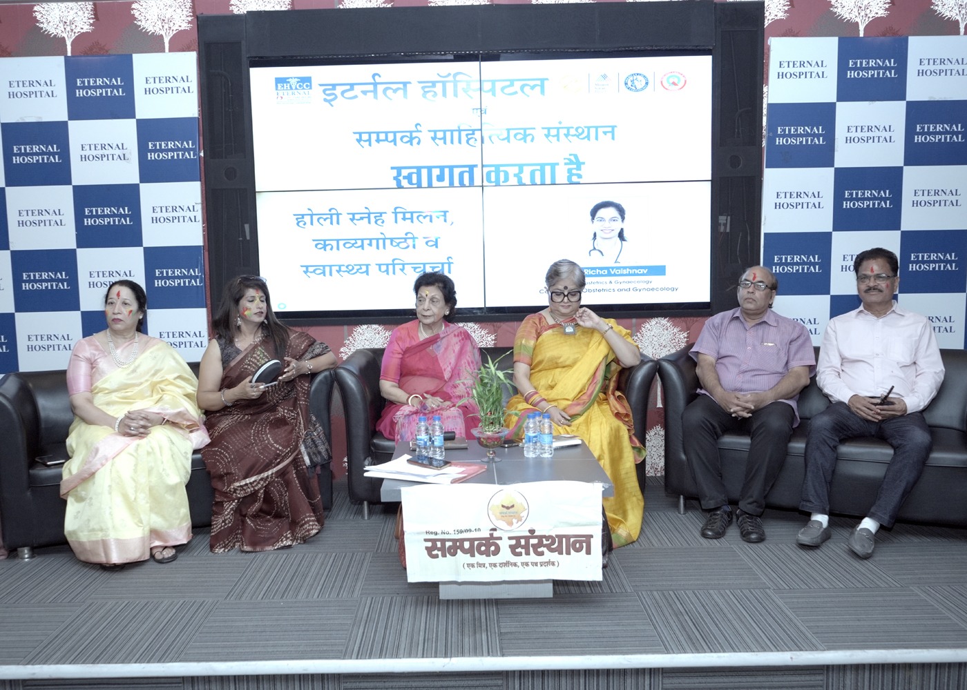 Dr. Amala Batra spoke; Woman is God's unique creation, so always keep ...