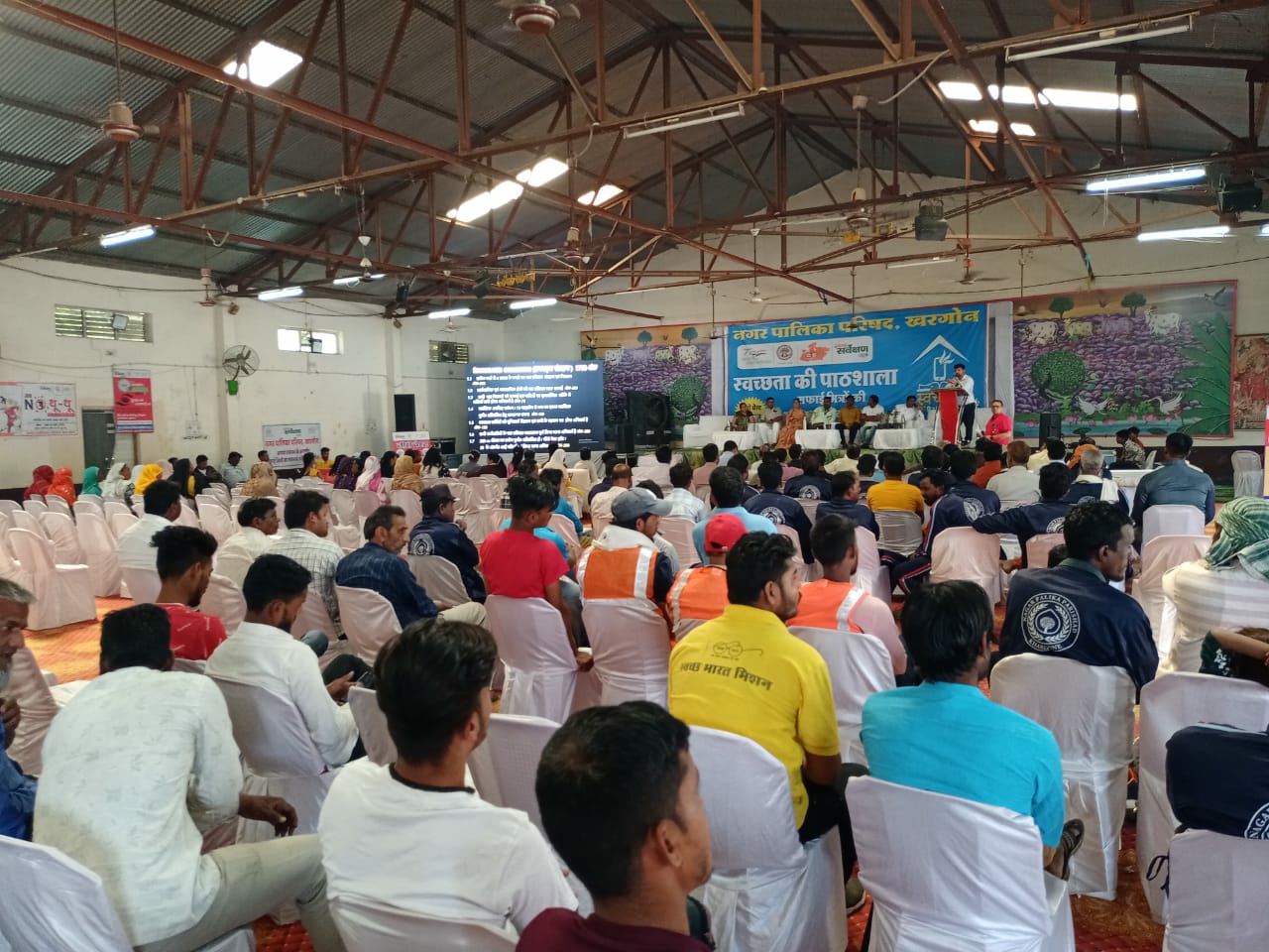 Capacity building workshop of Safaimitras held at the body level | स्वच्छता की पाठशाला: निकाय ...