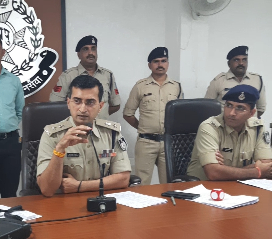 ढोढर | Dhodar - Dainik Bhaskar