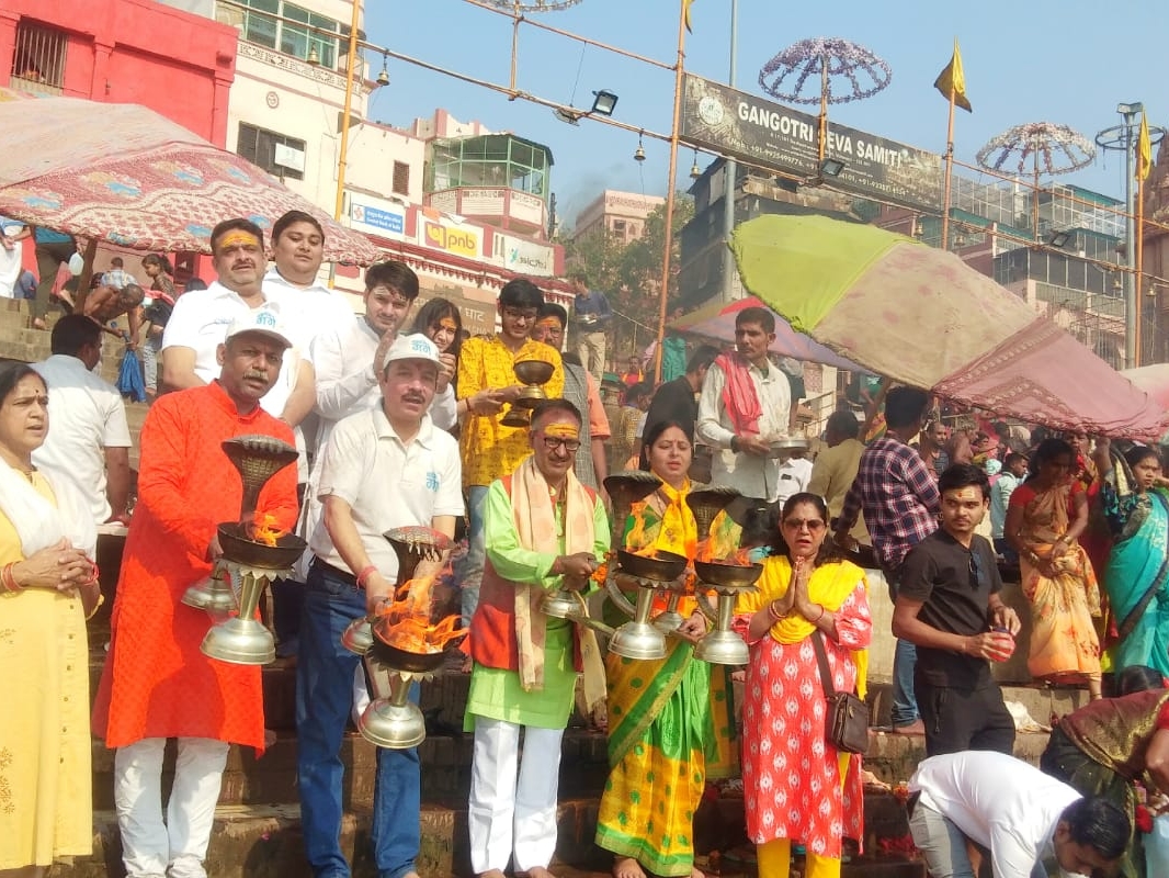 Appeal to join people for clean Ganga, Aarti performed with the wish of ...