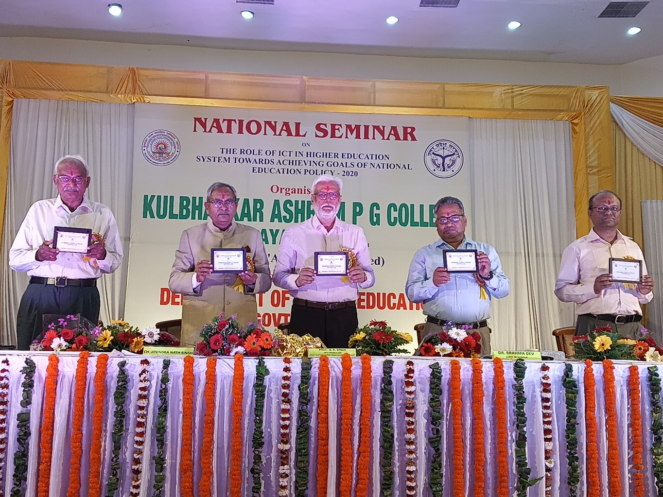 Jitendra Nath said- Information and communication technology has made ...