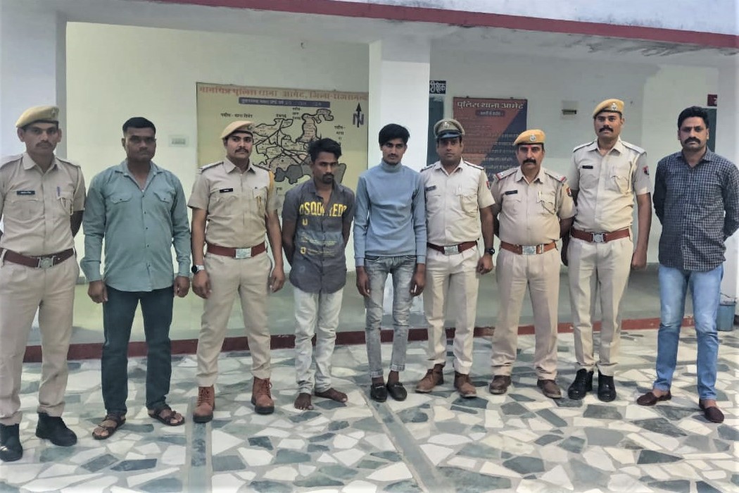 Two accused arrested in connection with the murder of a youth by sand ...