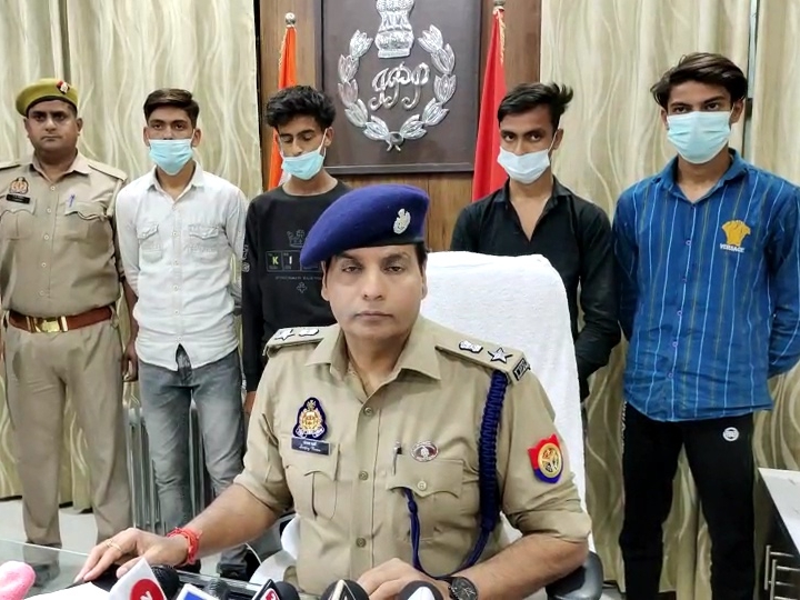 5 gang members arrested, used to make videos of people | इटावा में गे ...