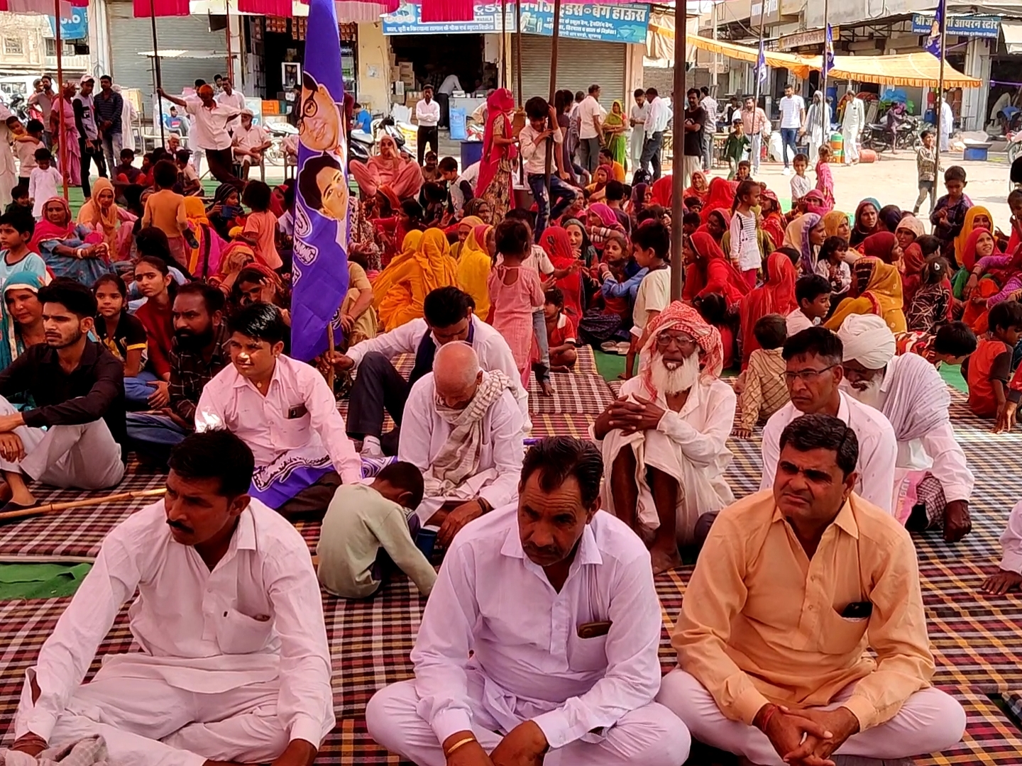 Work done for the upliftment of Bahujan, Bhandara was organized ...