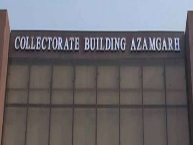 Azamgarh DM made control room for power problems | आजमगढ़ में बिजली ...
