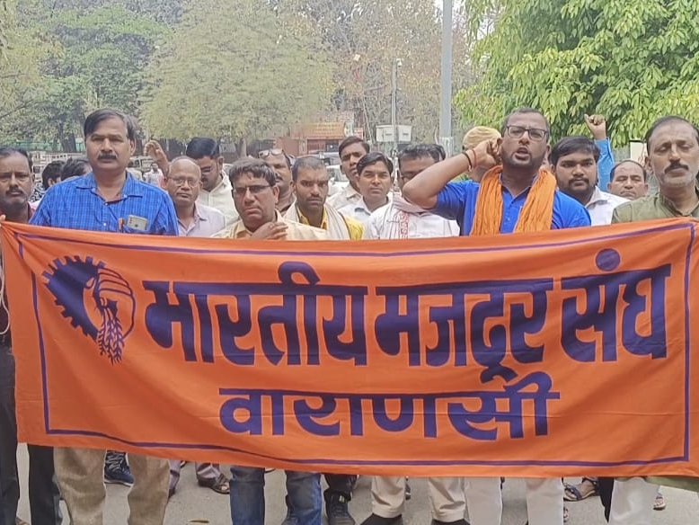 Said - if the demands are not met, will gherao the assembly, memorandum ...