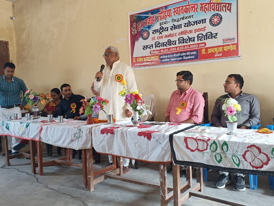 विधायक एवं पूर्व विधानसभा अध्यक्ष माता प्रसाद पाण्डेय ने किया उदघाटन ...