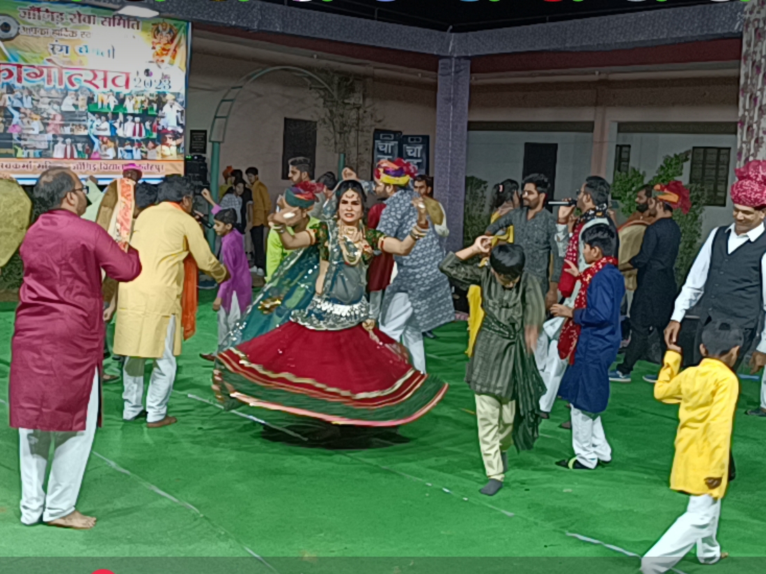 Chang in Fatehpur, people danced to the beat of Dhap, artists presented ...