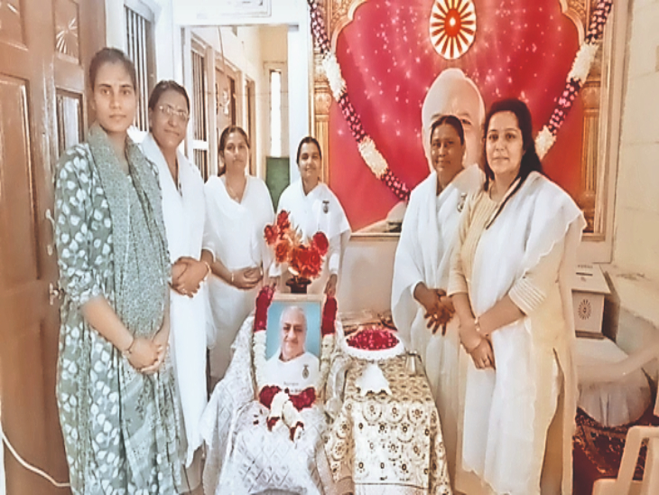 Second Punya Memorial Day of former Chief Administrator of Brahma ...