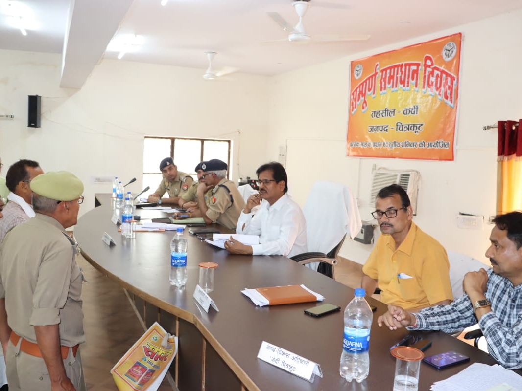 Redressal of 12 complaints on the spot in Samadhan Divas, instructions ...