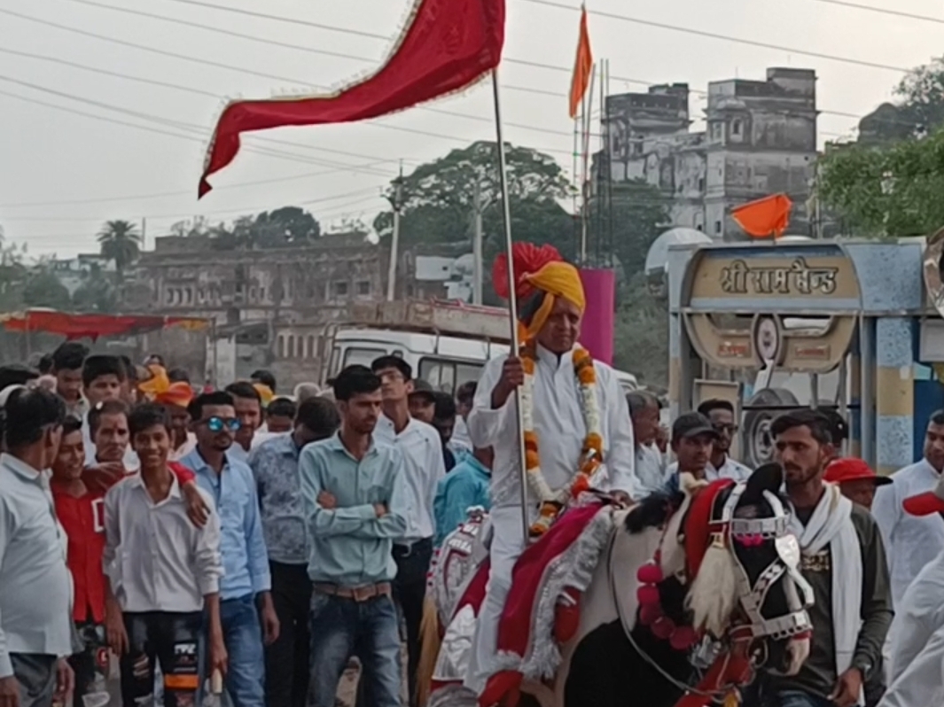 Sahu Samaj celebrated Maa Karma Jayanti by taking out a procession ...