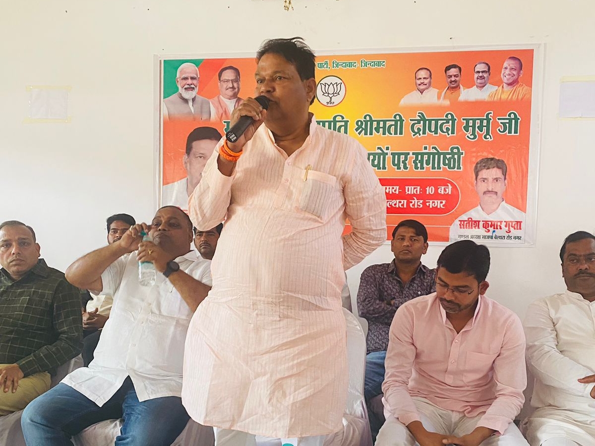 BJP MP Ravindra Kushwaha said in Ballia, held a meeting and discussed ...